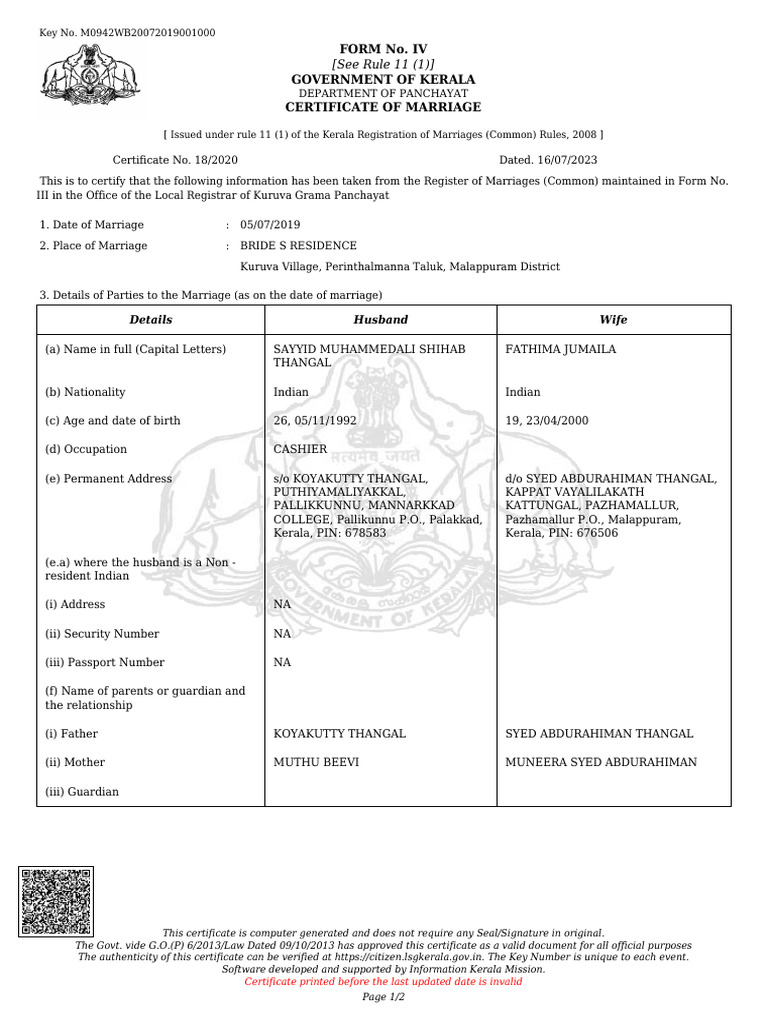 Common Marriage Certificate | PDF | Authentication | Social Institutions