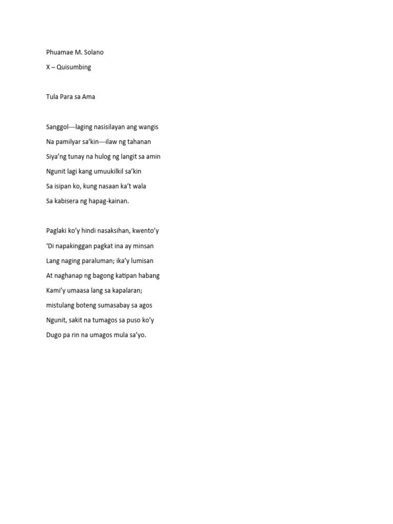 Tula para Sa Ama | PDF