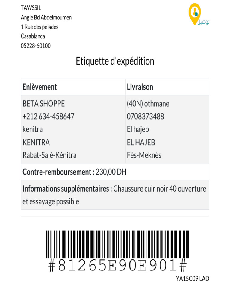 Etiquette de colis (100x70) (16) | PDF