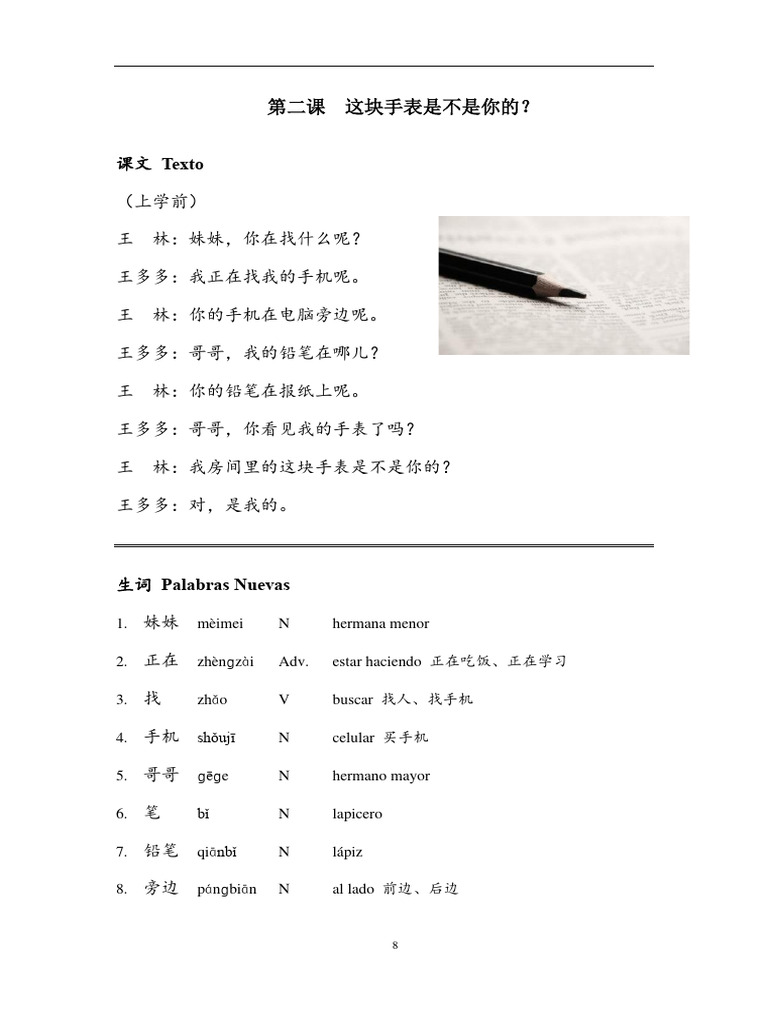 Basico 2 Leccion 2-Para Semana 2 | PDF