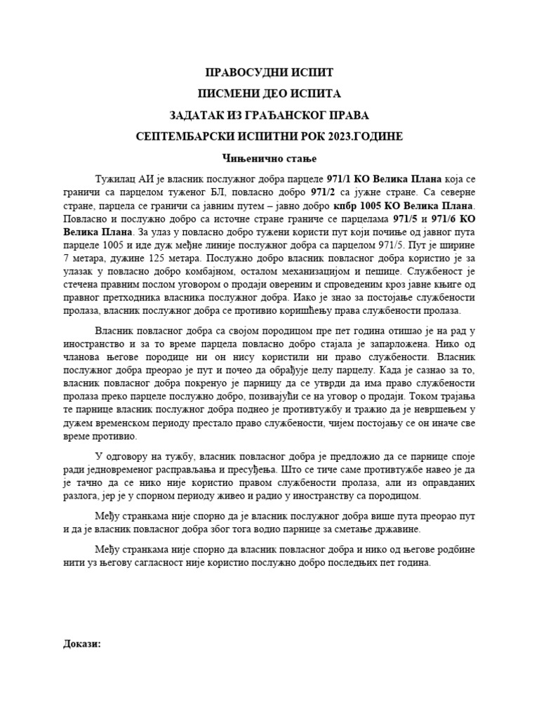 Zadatak Gradjansko Septembar 2023 | PDF