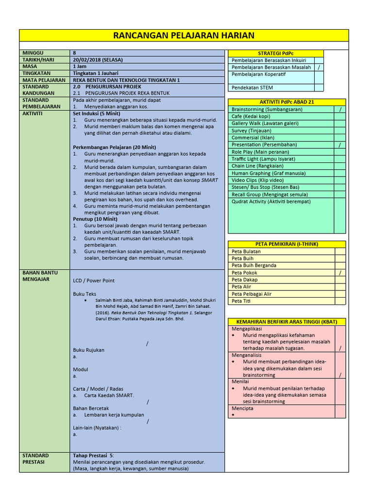 RPH RBT | PDF | Seni