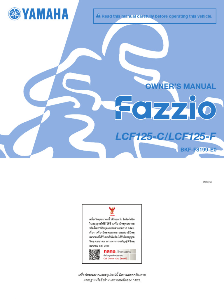 Fazzio PDF | PDF | Motorcycle | Brake