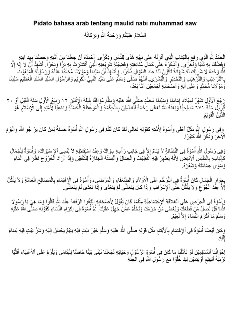 Pidato Bahasa Arab Tentang Maulid Nabi Muhammad Saw | PDF
