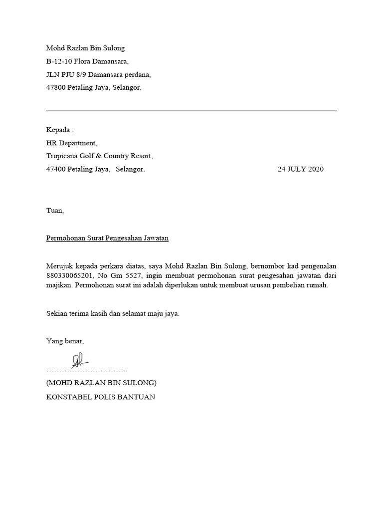 Surat Permohonan Pengesahan Jawatan | PDF