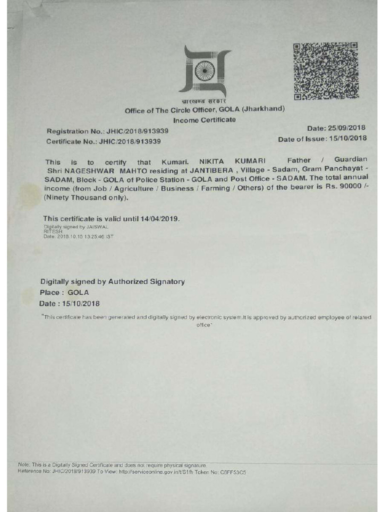 Img 20200811 Wa0086 | PDF