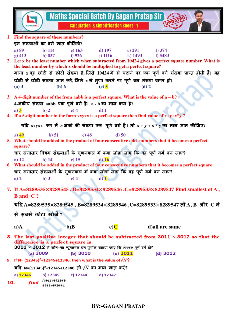 276999calculation and Simplification Sheet - 1 - Crwill | PDF