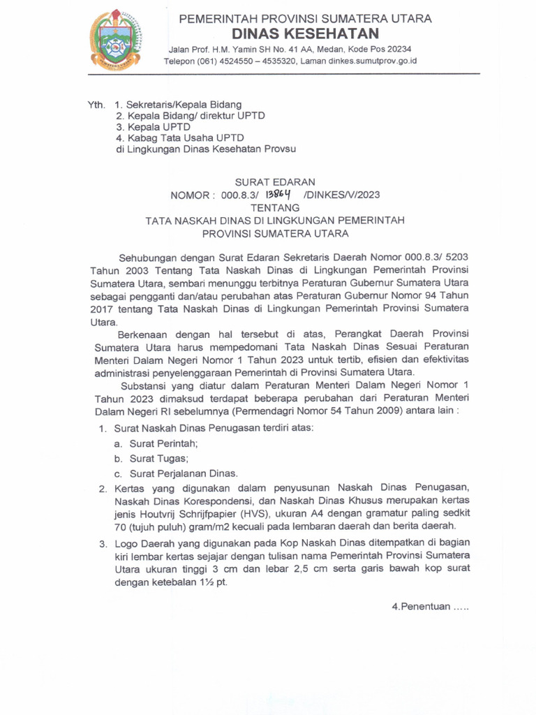 Surat Edaran tentang Tata Naskah Dinas di Lingkungan Pemerintah Provinsi Sumatera Utara (1) | PDF
