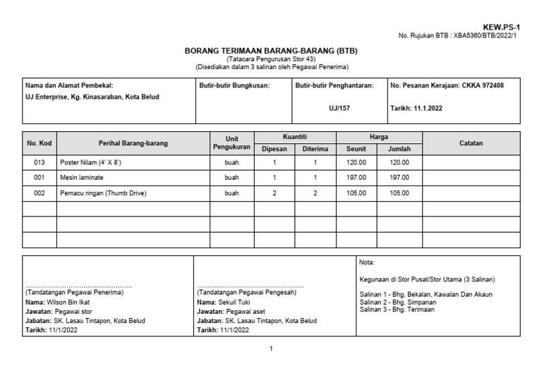 KEW - PS-1 (Borang Terimaan) 1 | PDF
