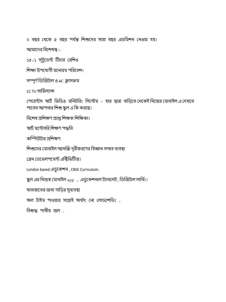 Liflet | PDF