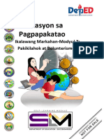 Esp g9 Quarter 2 Module 7 | PDF