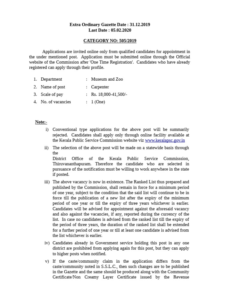 505 WW | PDF | Government