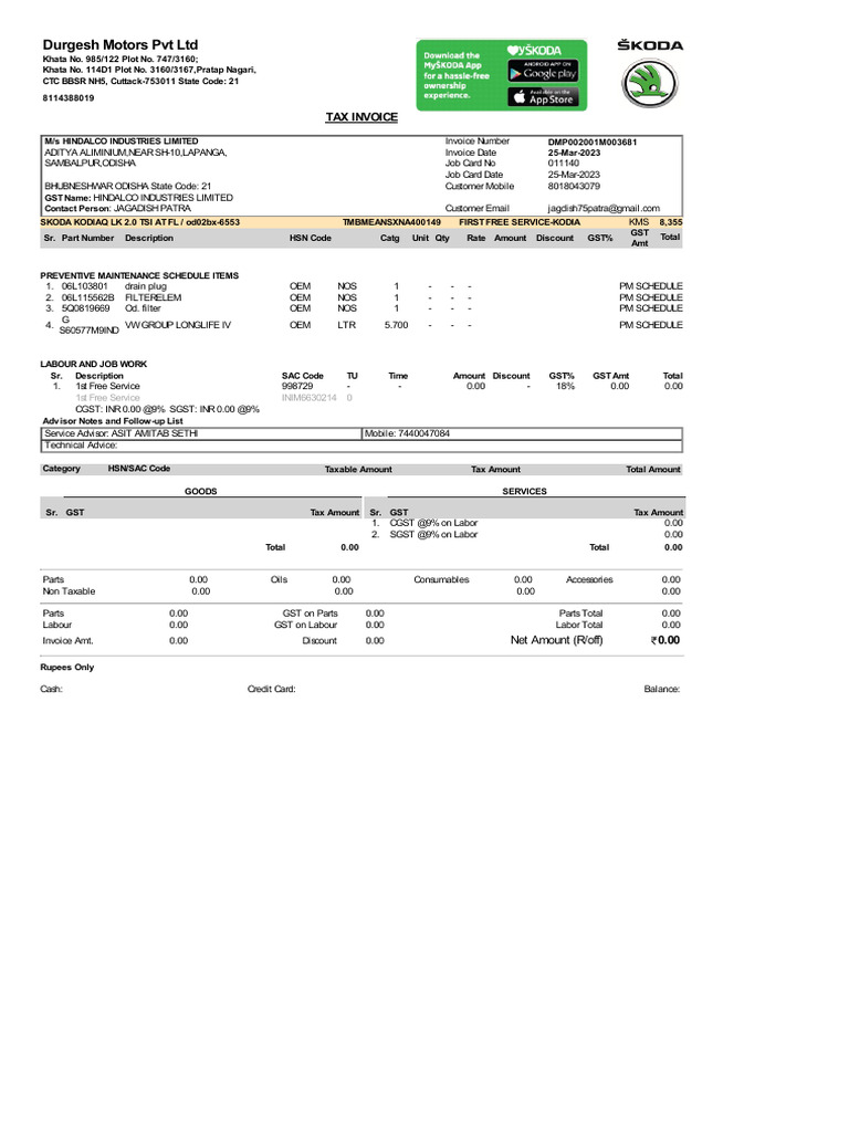 DMPL BHB02 001 2022-2023 003681 | PDF