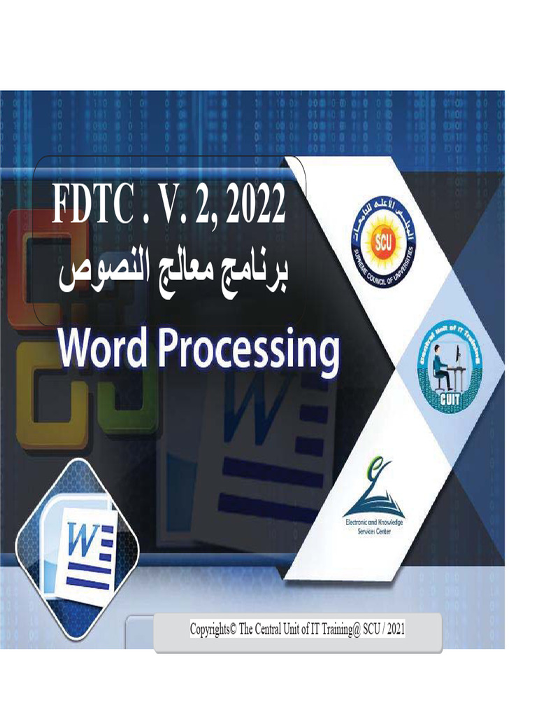 Word | PDF
