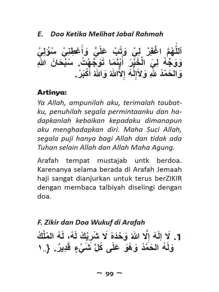 Dzikir Dan Doa Wukuf Pdf