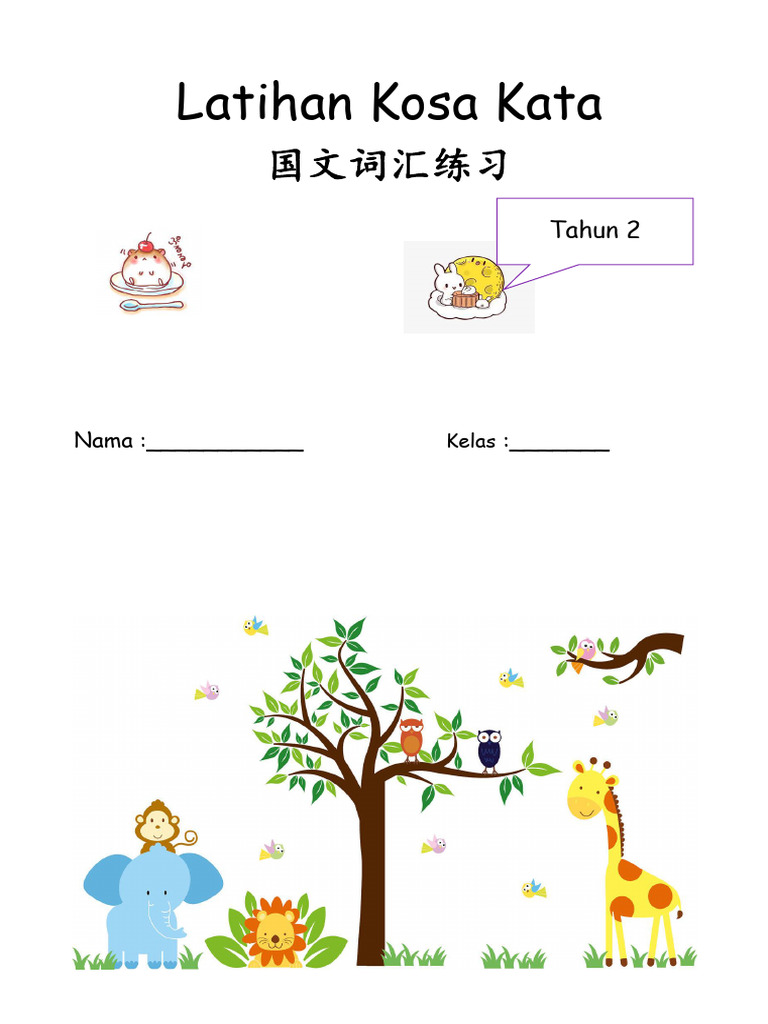 Latihan Kosa Kata Tahun 2 Pdf