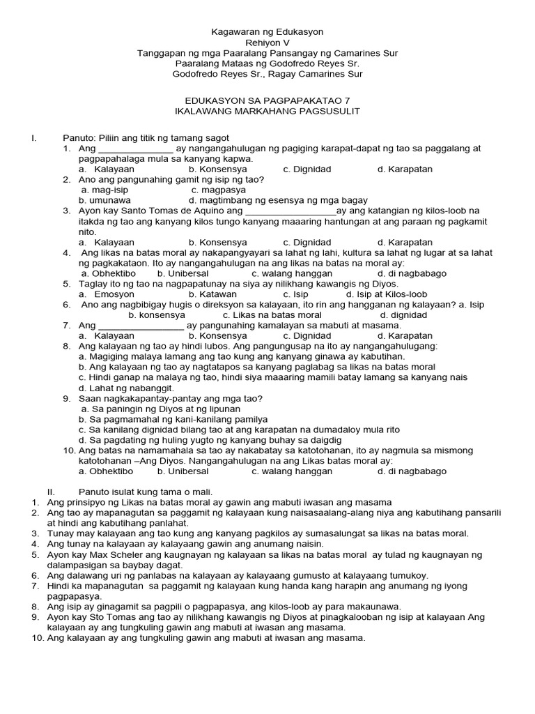 2nd Quarter EsP 7 Exam | PDF