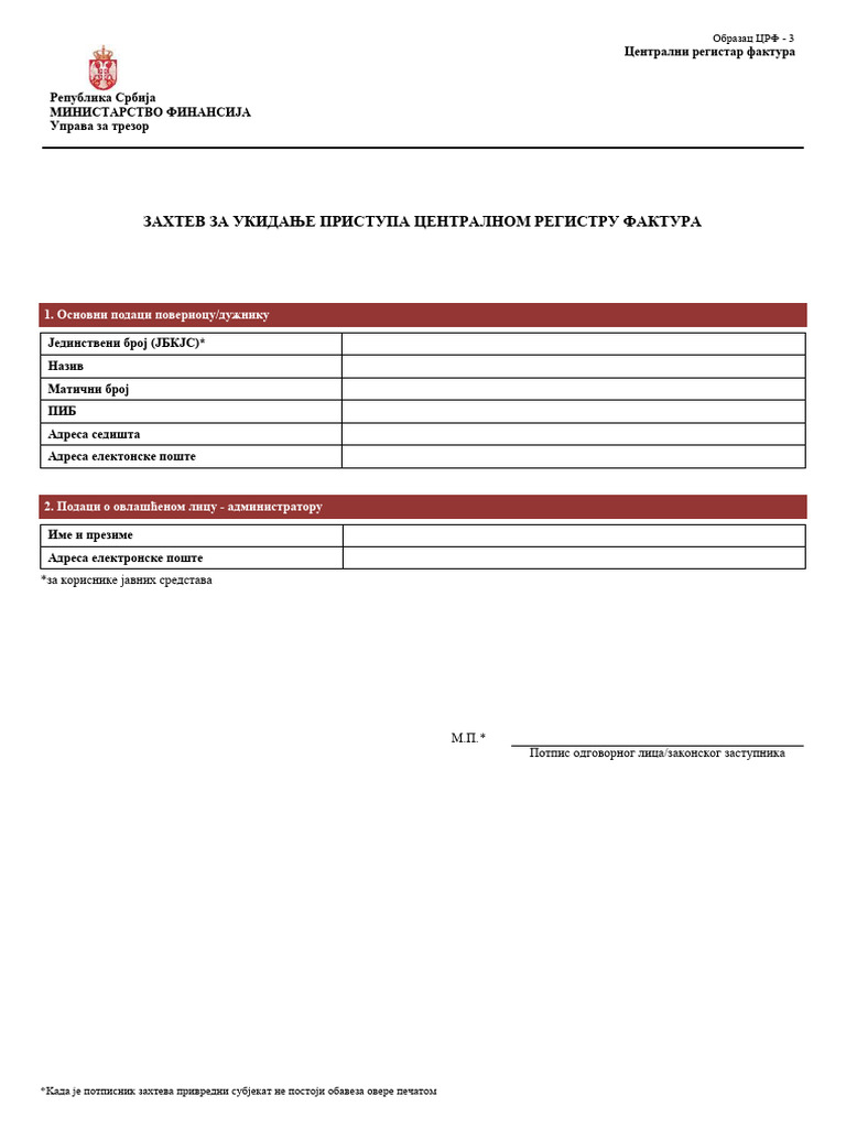 CRF3 | PDF