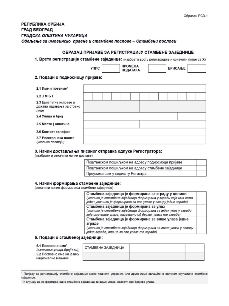 2 Obrazac Prijave Za Registracij | PDF