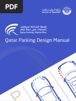 Geometric Design Manual For Dubai | PDF