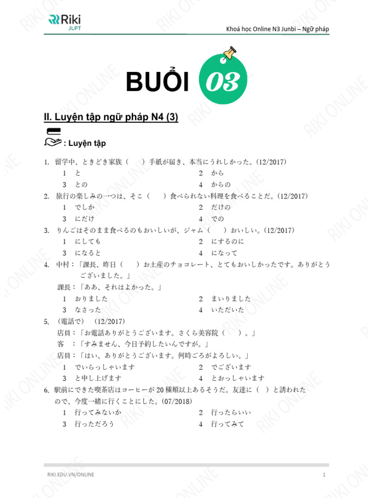N3 Junbi Bunpou Kaizen Phan1 Bai3 Kakomon 25102022 | PDF