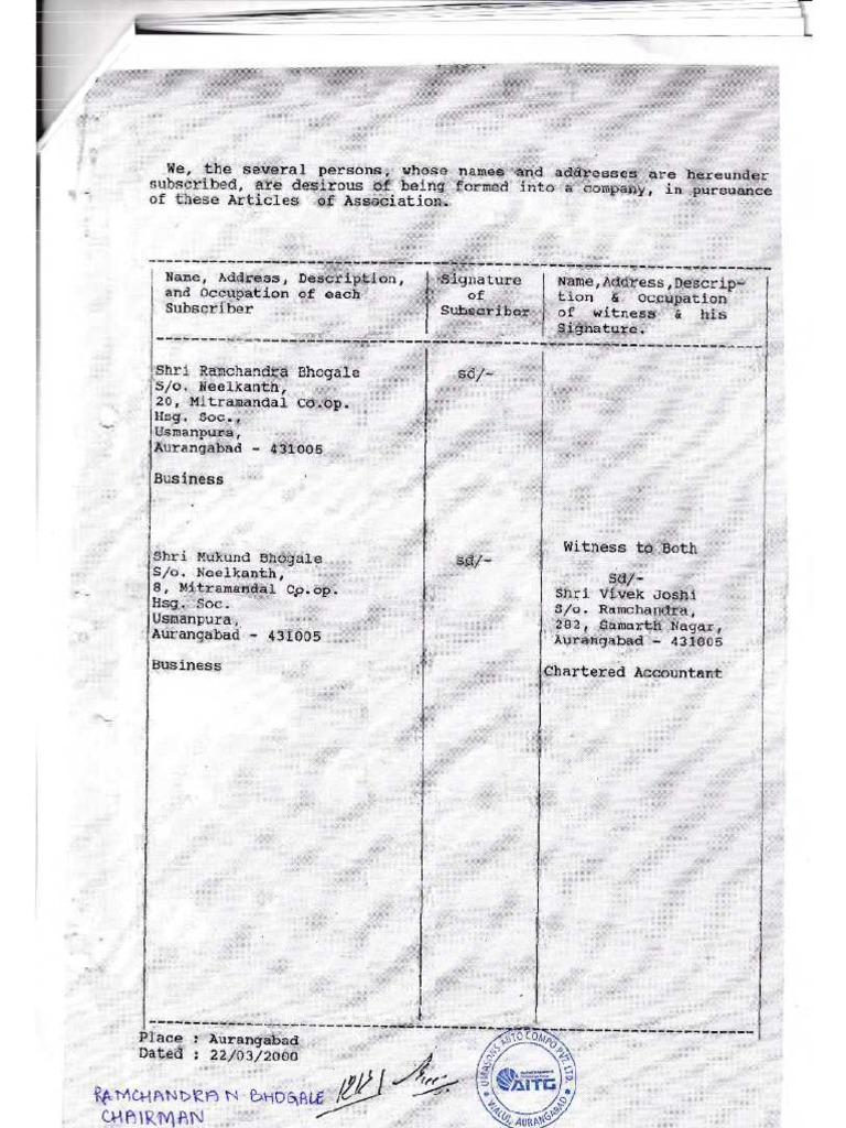 Subscriber Sheet - Aoa - 11zon | PDF