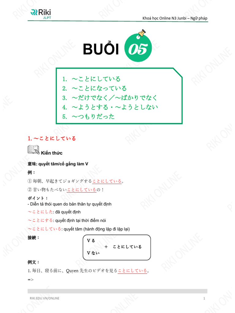 N3 Junbi Bunpou Kaizen Phan2 Bai5 | PDF