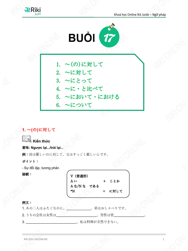 N3 Junbi Bunpou Kaizen Phan4 Bai17 | PDF