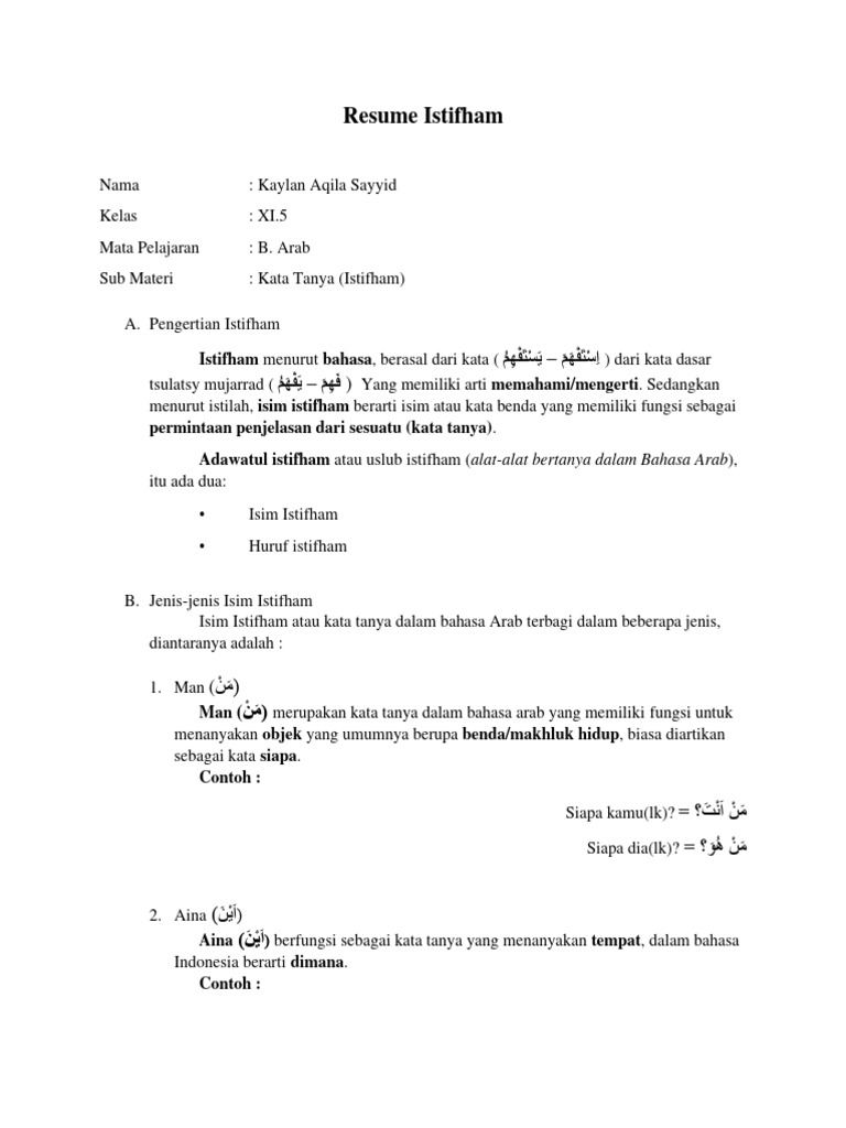 Resume Isim Istifham | PDF