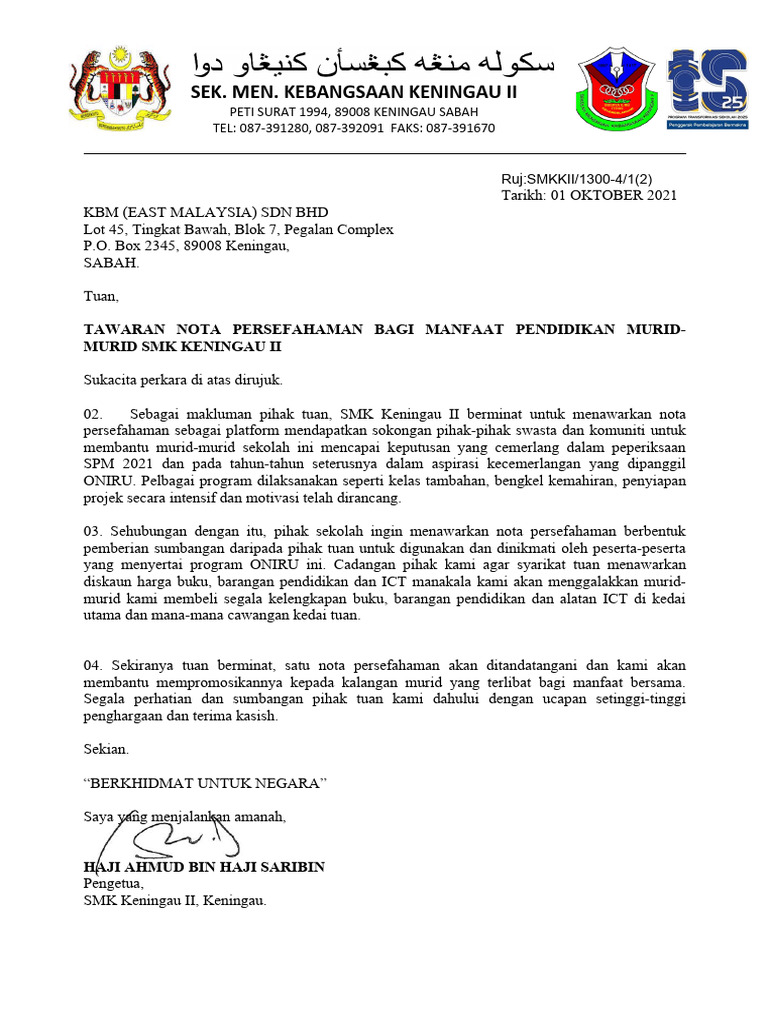 Letter of Understanding KBM EAST Malaysia | PDF