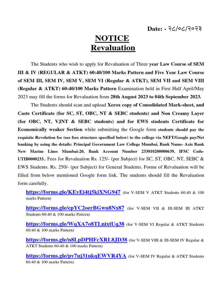 Revaluation Notice 11 | PDF