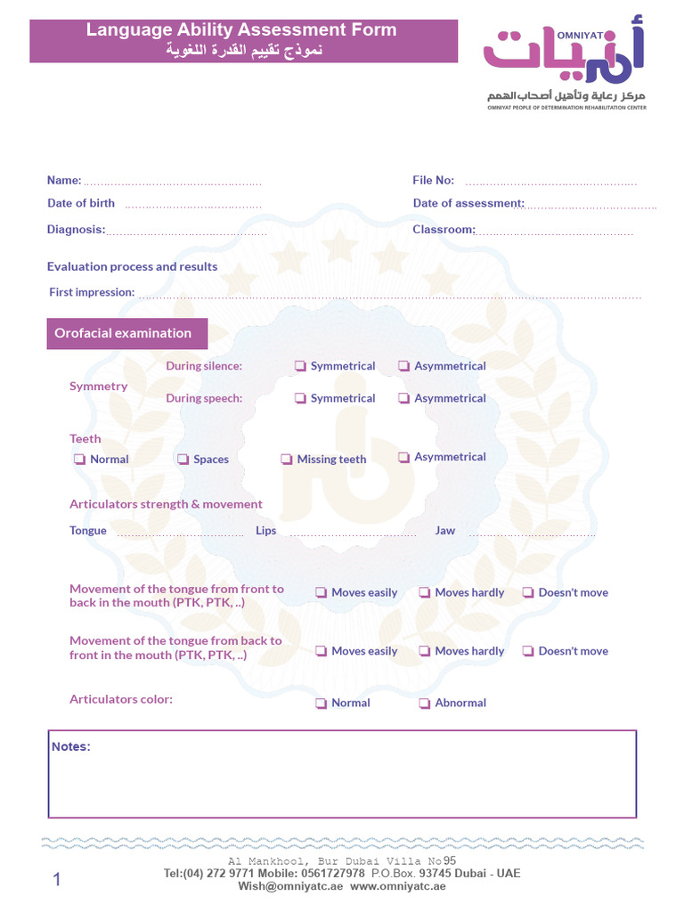 Language Ability Assessment Form E | PDF | Question | Speech