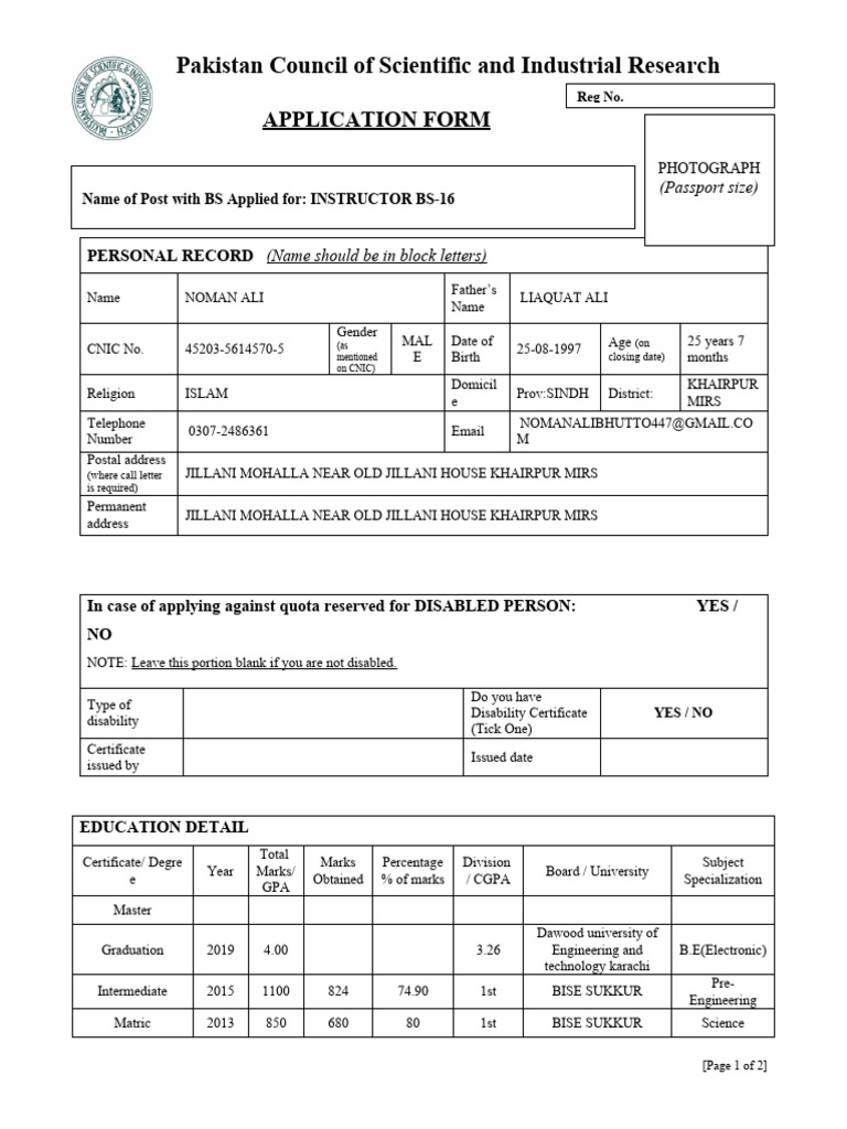 PCSIR Form | PDF | Engineer