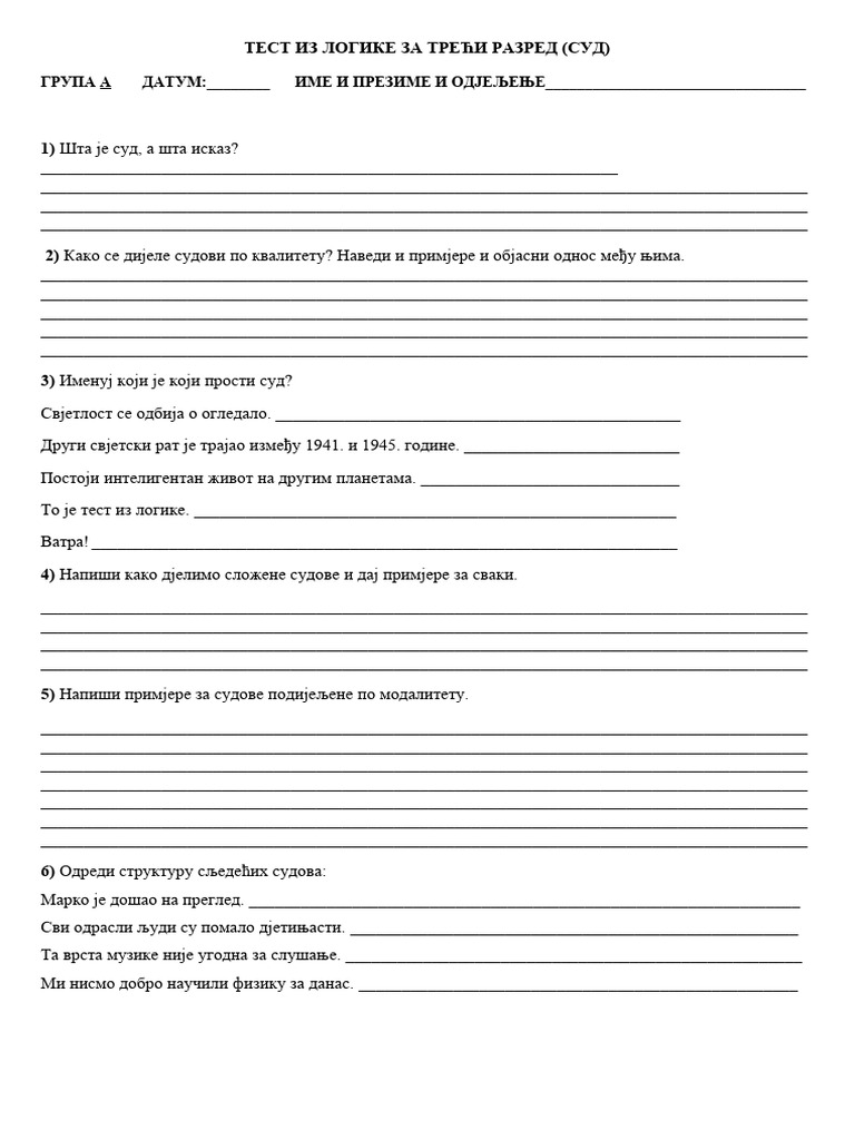 Test Logika Sud 15 A | PDF
