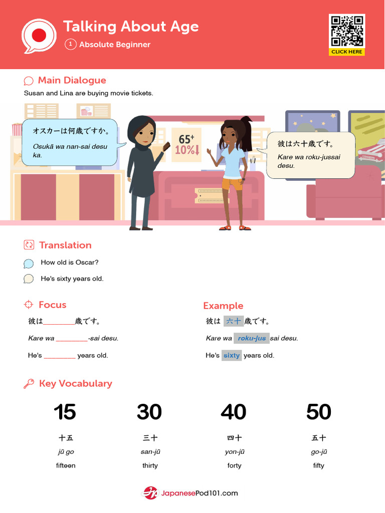 Japanese Age | PDF | Human Life Stages | Human Communication