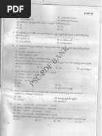 English Translations of "Punit" | PDF | Tagalog Language | English Language