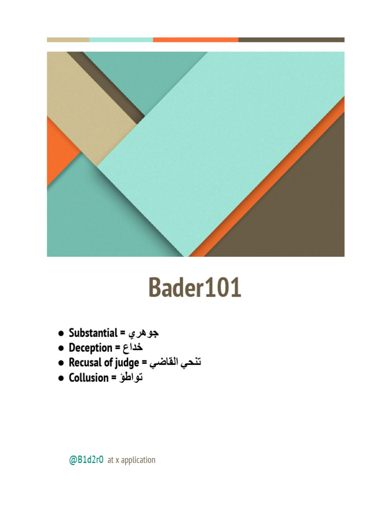 Bader 104 | PDF