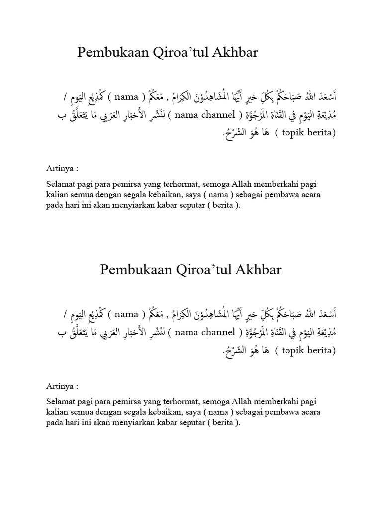 Pembukaan Qiroatul Akhbar | PDF