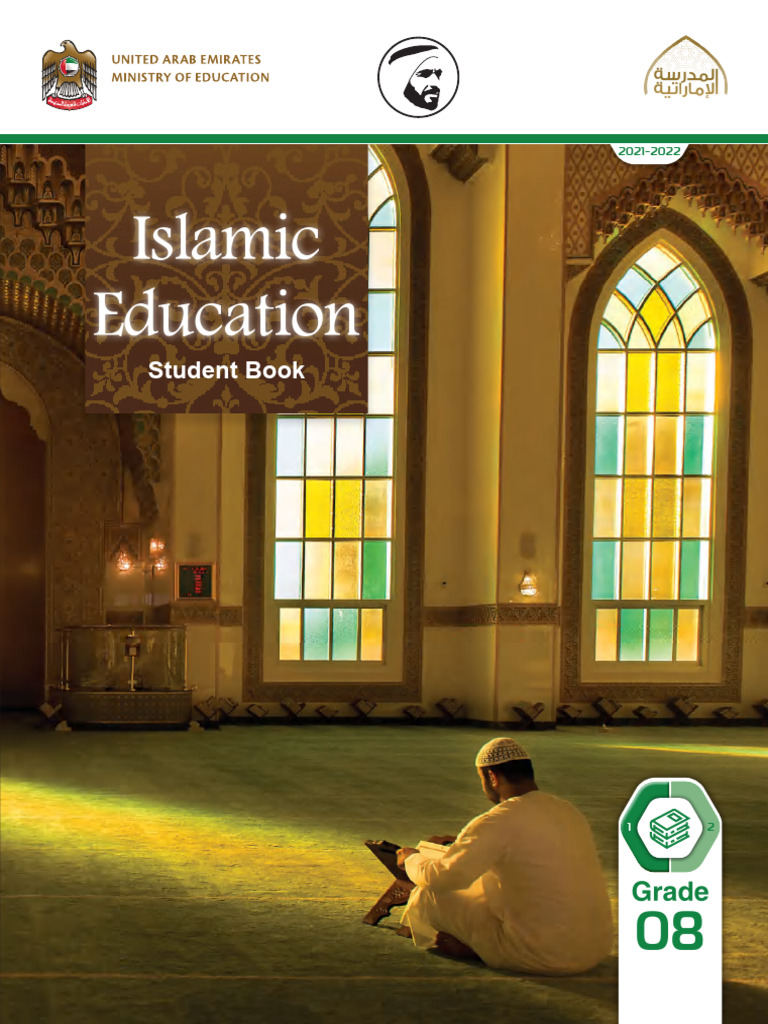 Gr9 P1 Textbook | PDF | Hadith | Knowledge
