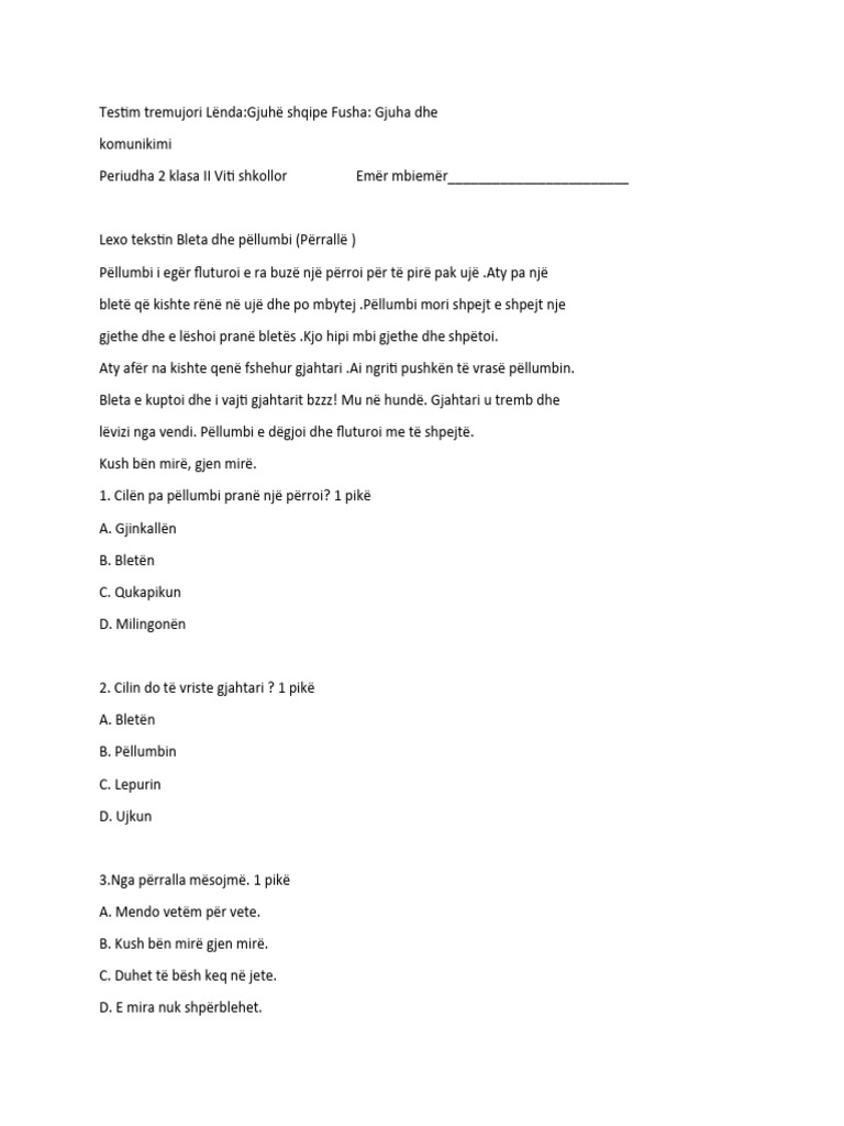 Testim tremujori Lënd1 | PDF