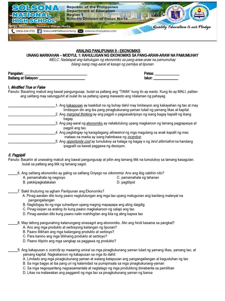 SUMMATIVE TEST IN AP 9 Module 1 | PDF