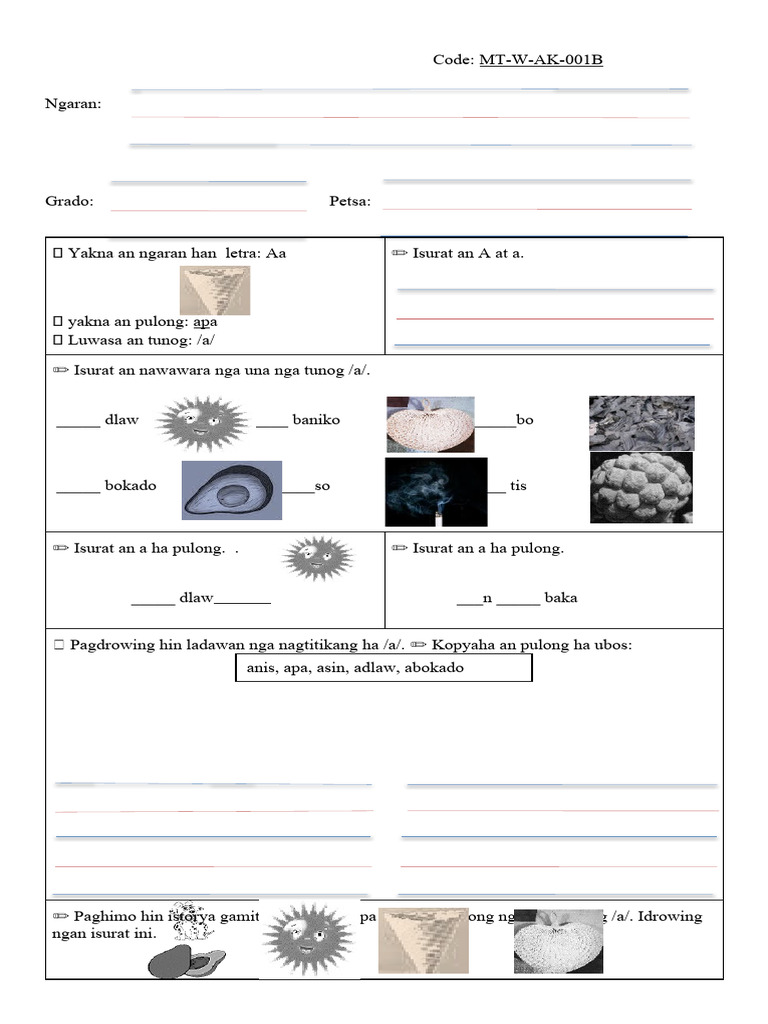 MT-W-AK-001B (A) | PDF