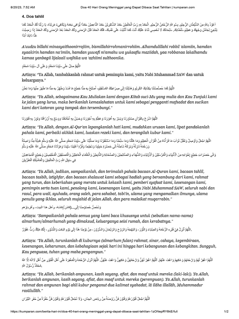 Doa 40 Hari Orang Meninggal Yang Dapat Dibaca Saat Tahlilan | PDF