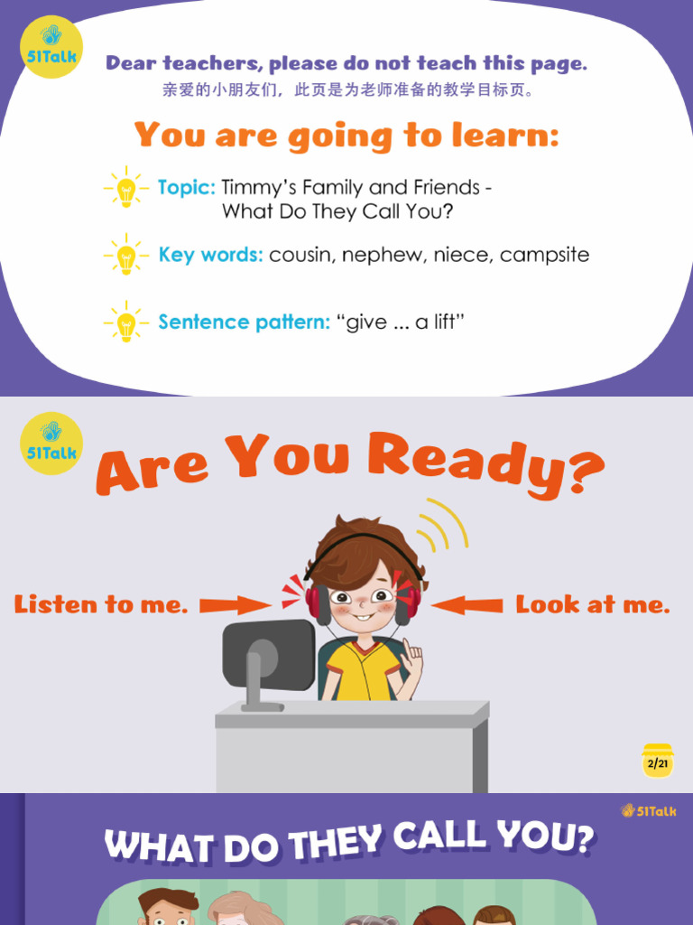 Lesson 1 What Do They Call You | PDF