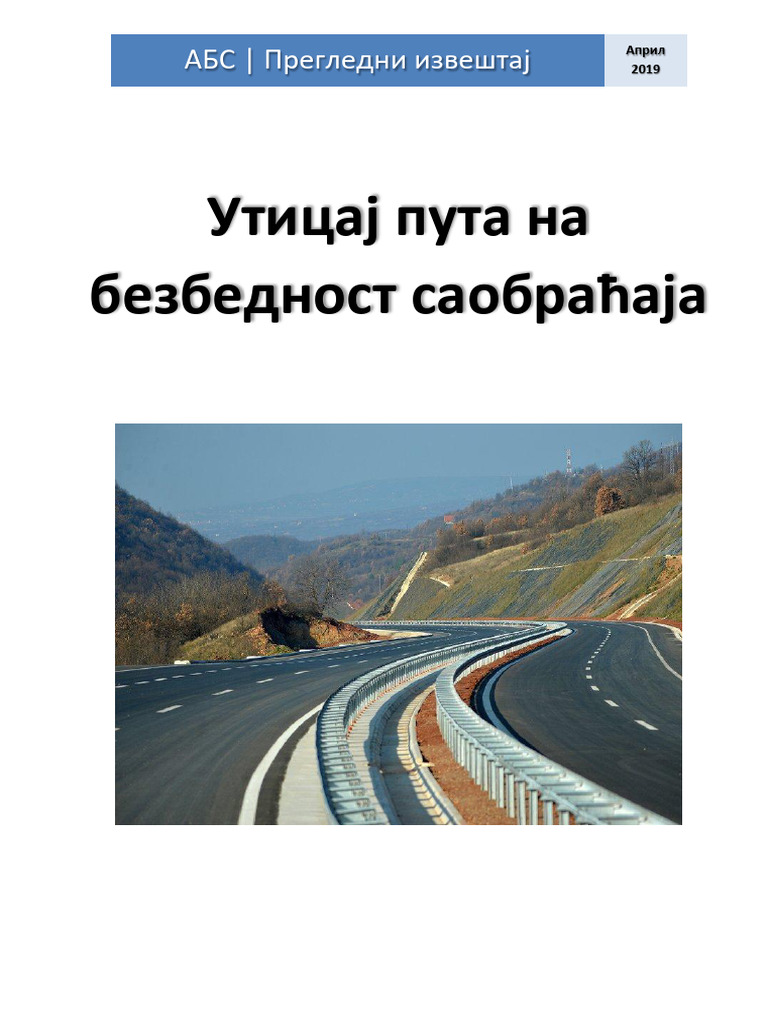 Uticaj Puta Na Bezbednost Saobracaja | PDF