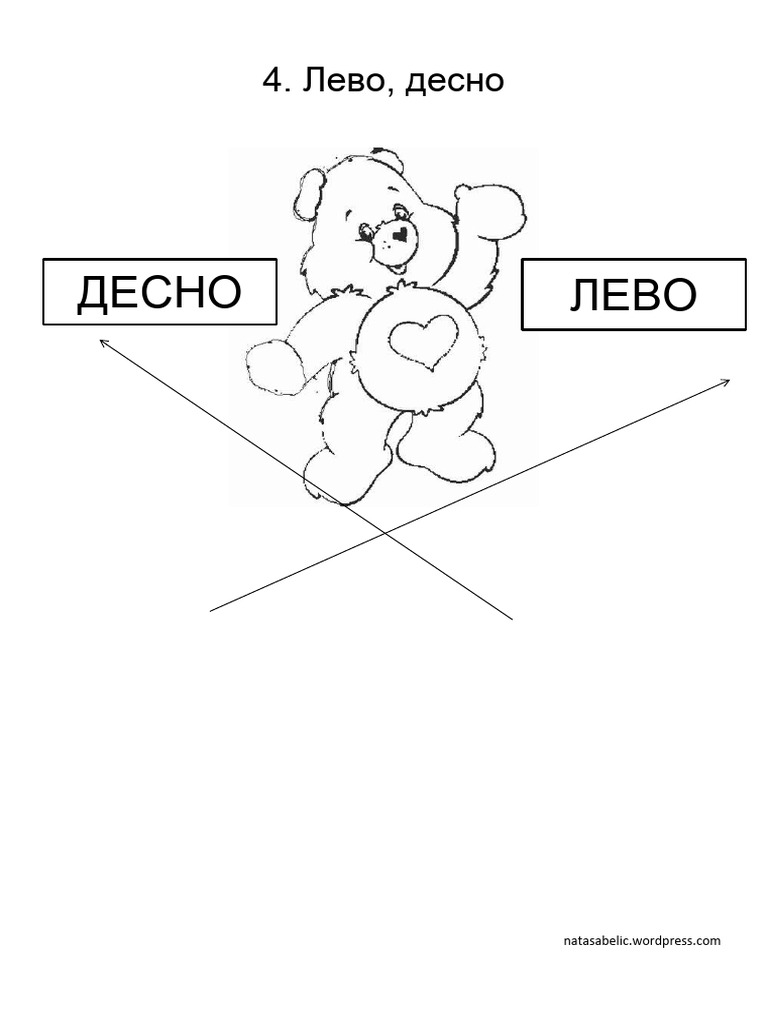 Desno - Levo 1 | PDF