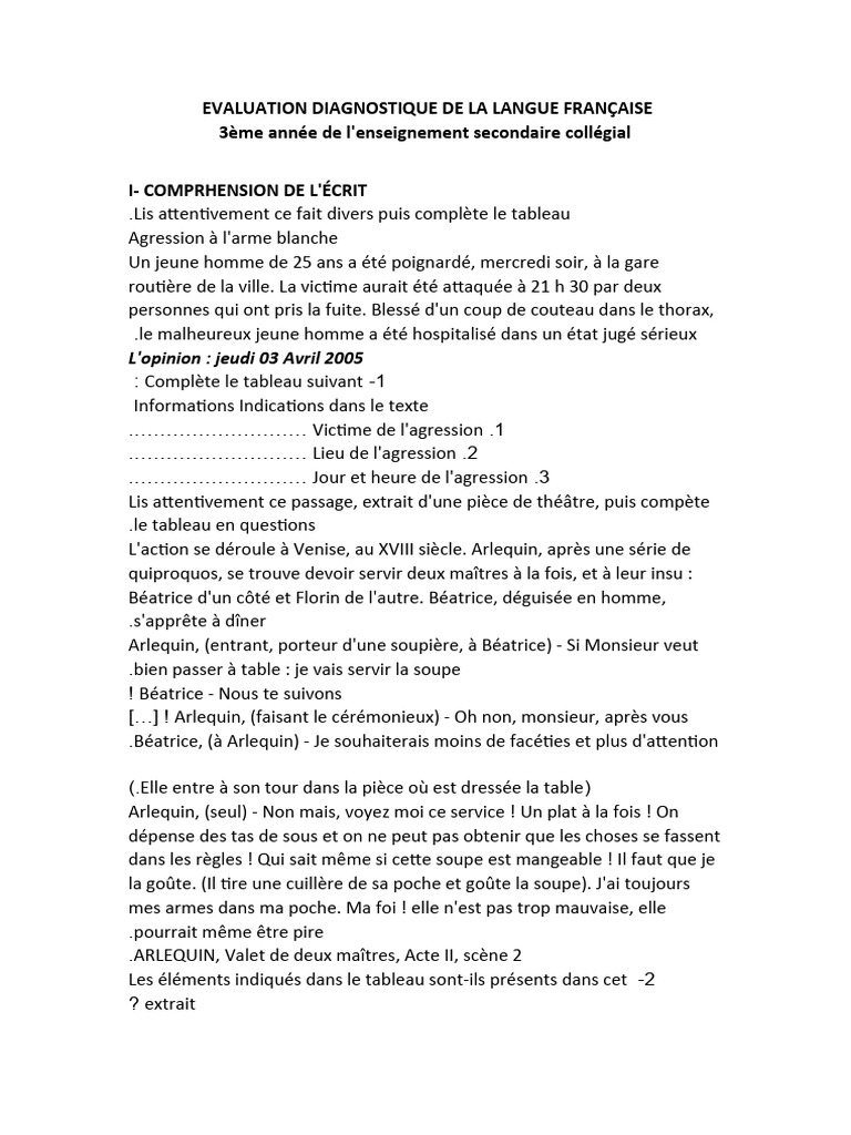 Test Diagnostique de La Langue Francaise 3eme College | PDF