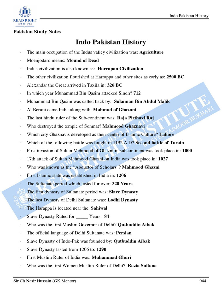 Pak Study Notes | PDF