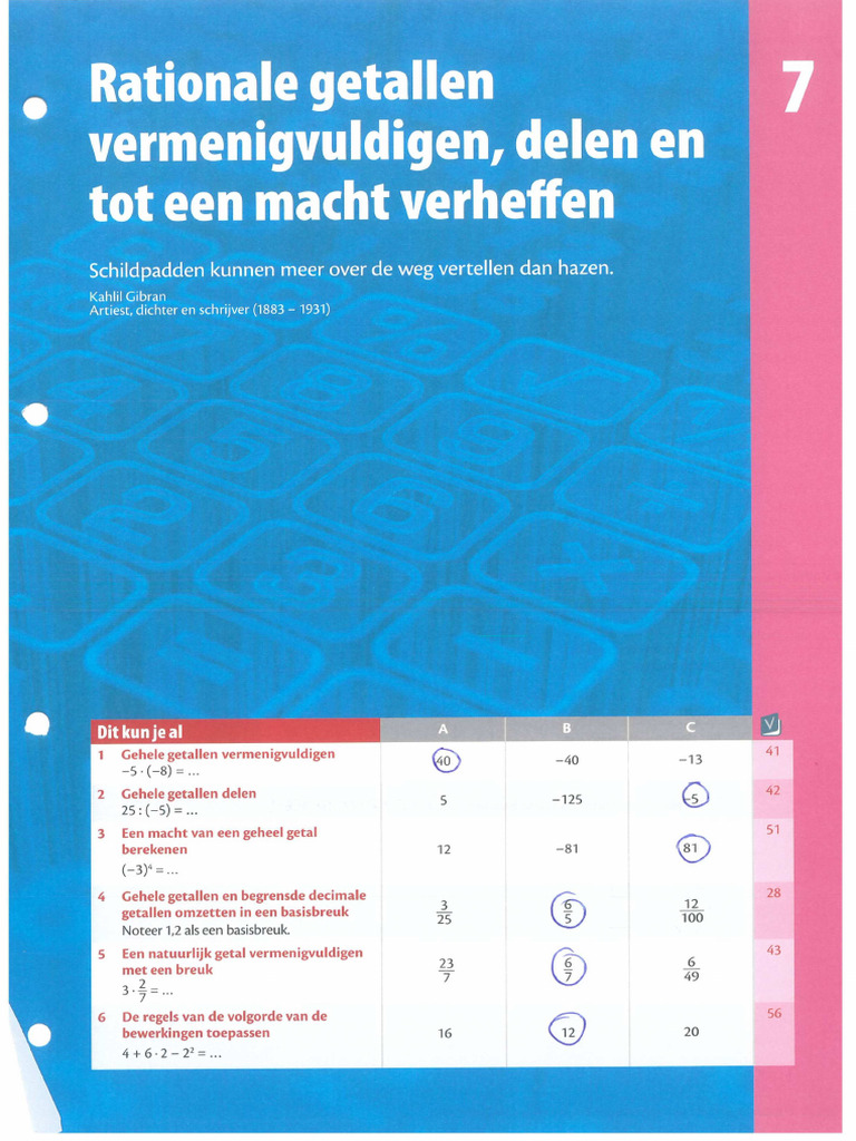 GL7 Opl | PDF