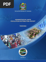 UTT AMIS Application Form | PDF